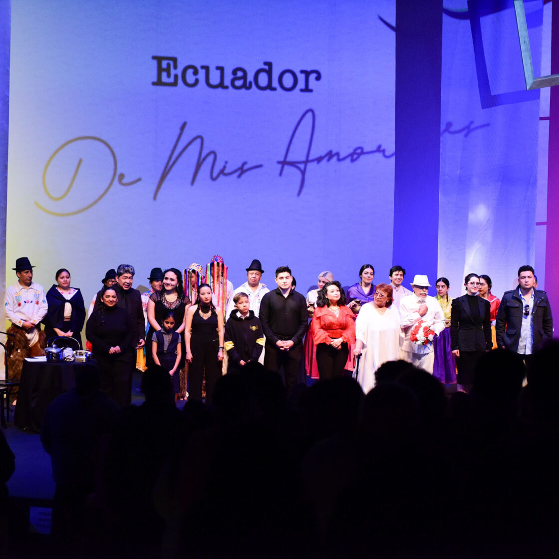 Theater Program – Ecuadorian American Cultural Center